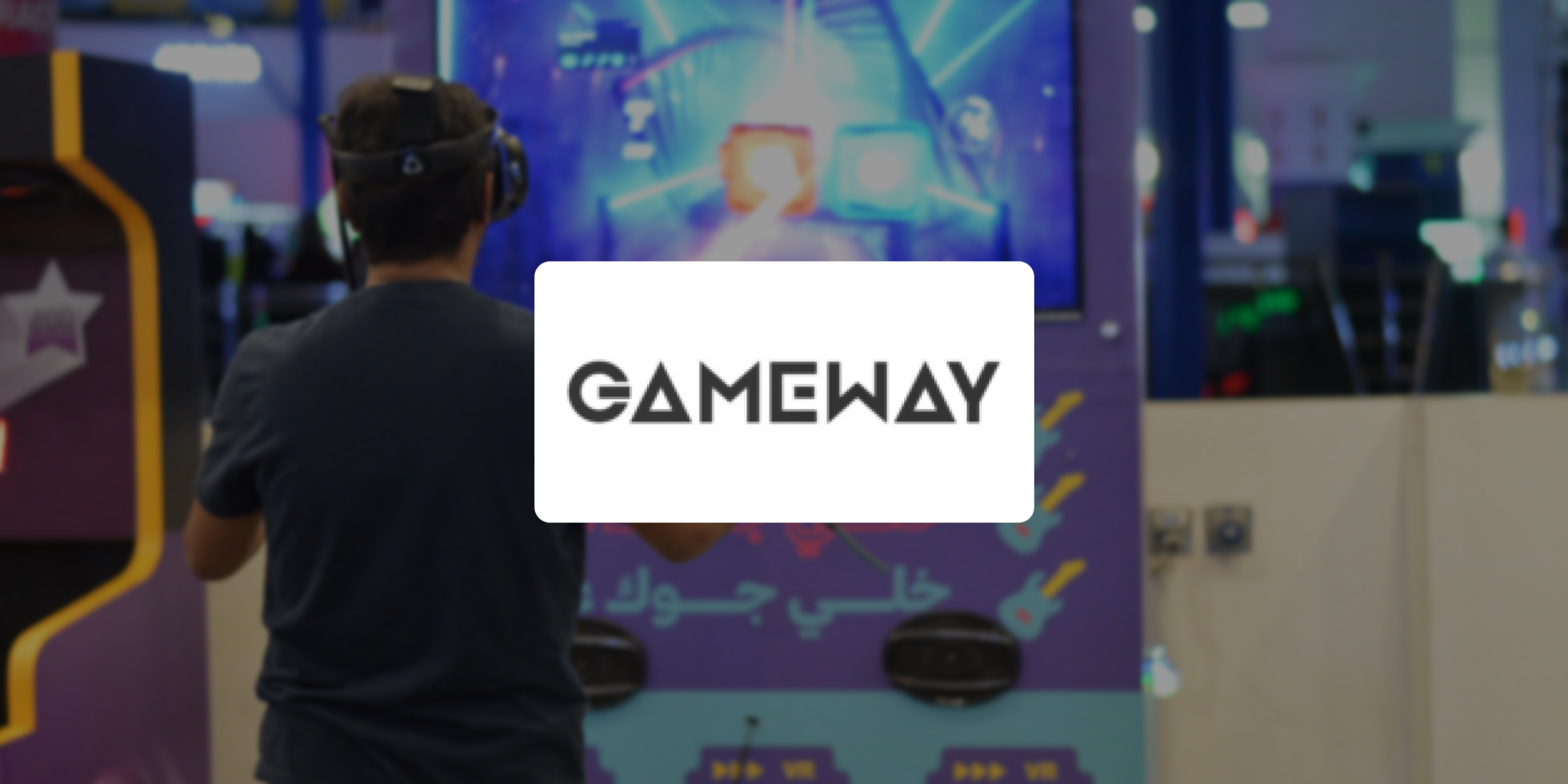 Gameway Lounge JFK Terminal | TravelMint